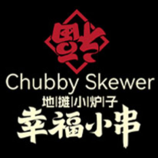Menu - Chubby Skewer